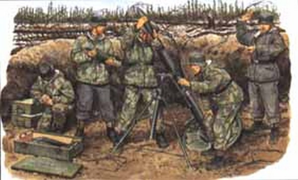 Dragon 6090 12 cm sGrW 42 w/fallschirmjger team (Italy, 1944),сборные ...