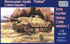 UM 353 Hetzer (late version) 1/72,Магазин сборных моделей, масштабные модели из пластика ...