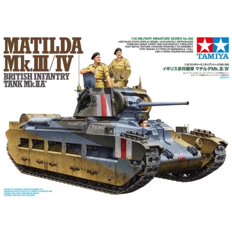 Tamiya 35300 Английский танк Matilda MK III/IV 1/35,сборные масштабные ...