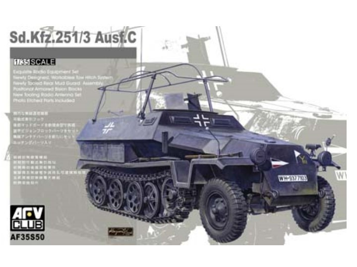 AFV club 35S50 Sd. Kfz. 251/3 Ausf. C (commander Vehicle) 1/35,сборные ...