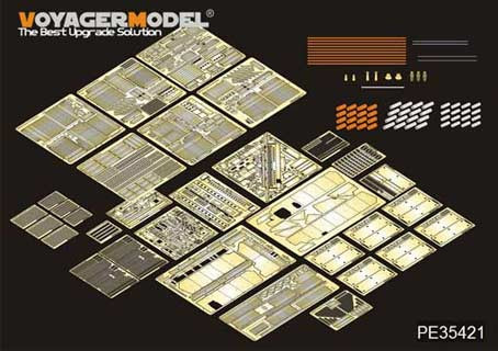 Voyager Model pe35421 Modern US Stryker M1134 w/Slat Armor(For AFV CLUB ...
