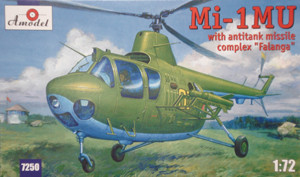Amodel 07250 Mi-1MU Helicopter Falanga - Army version 1/72,сборные ...