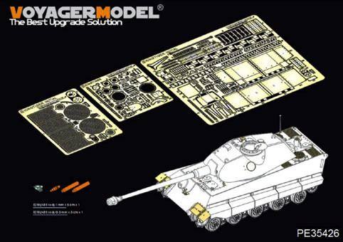 Voyager Model PE35426 King Tiger Porsche Turret V1 (For TAKOM 2096) 1/ ...