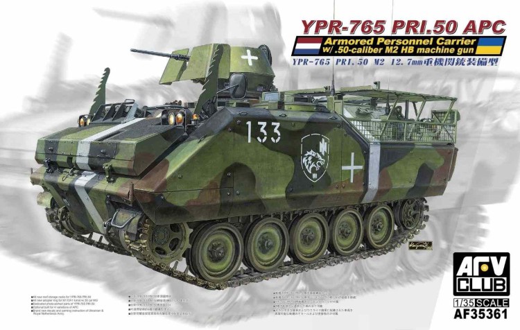 AFV Club AF35361 YPR-765 pri.50 APC 1/35,сборные масштабные модели ...