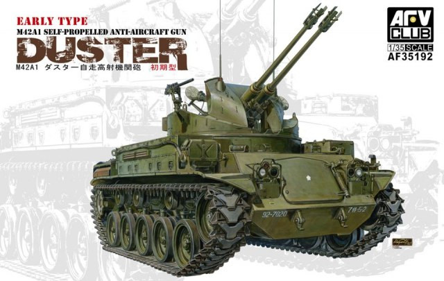 AFV club 35192 M42A1 Early type 1/35,сборные масштабные модели Купить ...