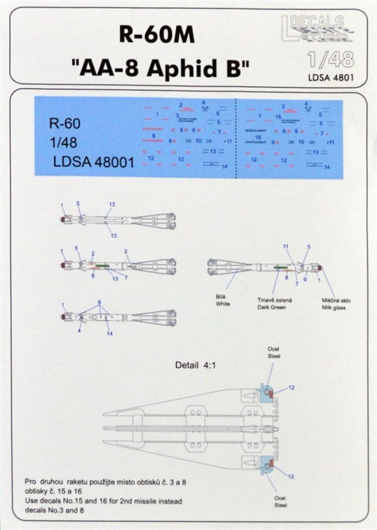 Ldecals Studio LDSA4801 1/48 Missiles R60 & stencils (2 pcs.),Магазин ...