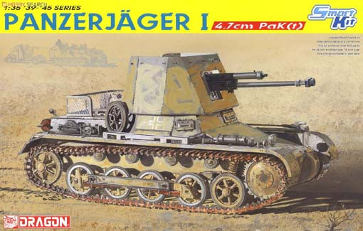 Dragon 6230 Panzerjager I/4.7 cm Pak (t) Африка 1/35,сборные масштабные ...