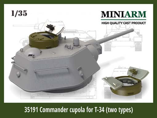 Miniarm 35191 Ком. башенки Т-34, два варианта: литая, сварная 1:35 ...
