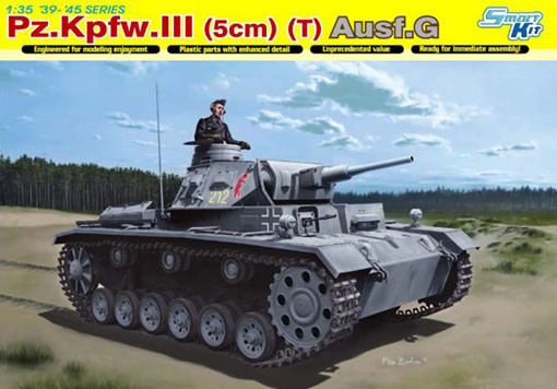Dragon 6773 Pz.Kpfw.III (5cm) (T) Ausf.G,сборные масштабные модели ...