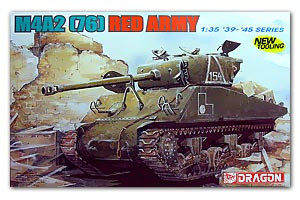 Dragon 6188 M4A2(76)W Sherman Красной Армии 1/35,сборные масштабные ...