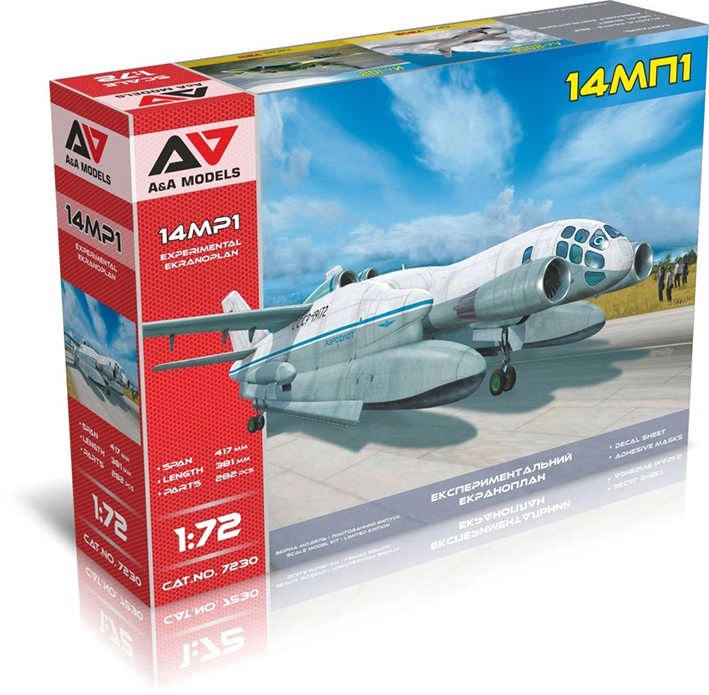 A&A Models 72030 VVA-14 M1P experimental ekranoplan 1/72 ,сборные ...