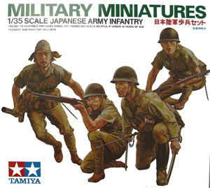 Tamiya 35090 Японские пехотинцы в атаке (1 фигура офицера и 3 фигуры ...