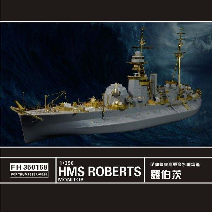 Flyhawk FH350168 HMS Roberts Monitor (For Trumpeter 05335,Магазин ...