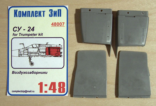 Комплект ЗиП 48007 Воздухозаборники Су24,Магазин сборных моделей ...