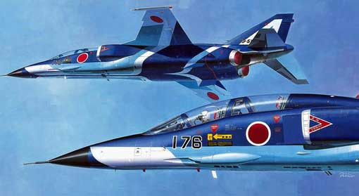 Hasegawa 00335 Mitsubishi Blue Impulse T-2 1/72,сборные масштабные ...