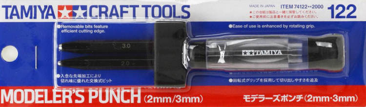 Tamiya 74122 Modeler`s Punch (2mm/3mm),сборные масштабные модели Купить ...