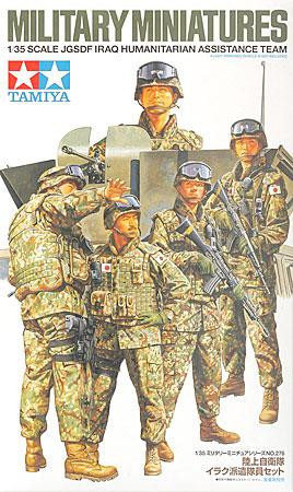 Tamiya 35276 Совр.японские солдаты, 5 фигур (Ирак) 1/35,сборные ...