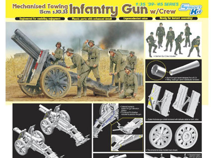 Dragon 6261 MECHANISED TOWING 15cm s.IG.33 INFANTRY GUN (SMART KIT ...