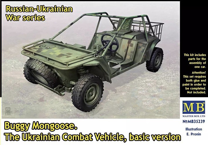 Master Box 35239 Buggy Mongoose - Combat vehicle basic version 1/35 ...